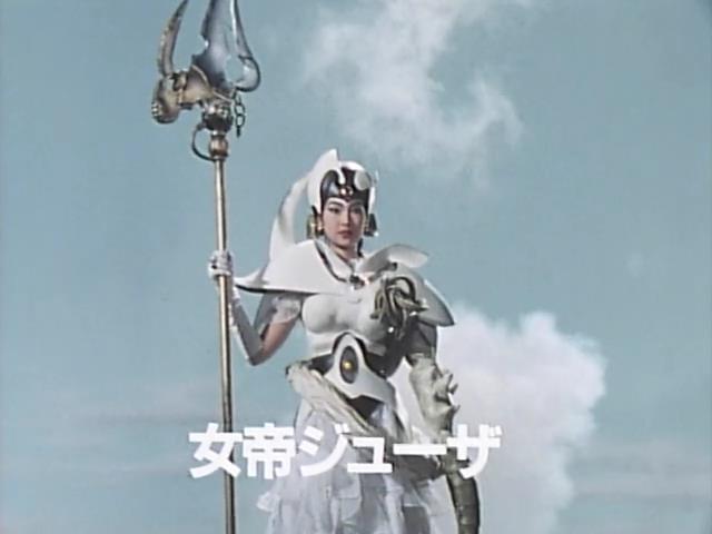 Picture of Chōjin Sentai Jetman