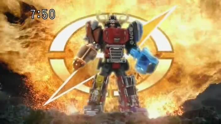 Picture of GoGo Sentai Boukenger