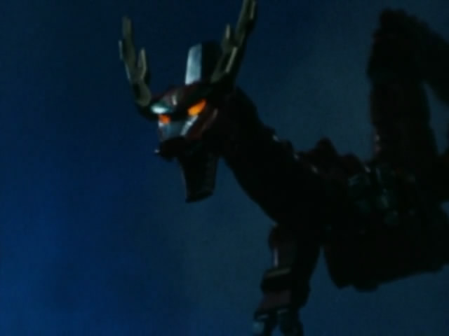 Image of Gosei Sentai Dairanger