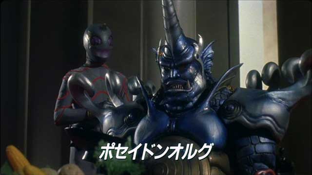 Picture of Hyakujuu Sentai Gaoranger