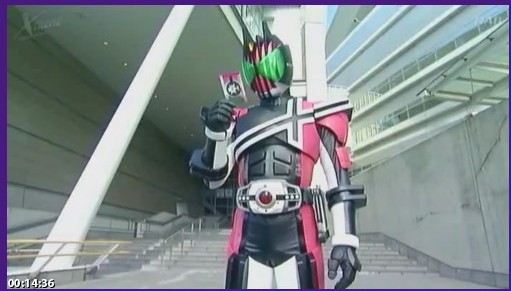 Picture of Kamen Rider Decade