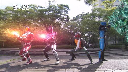 Kamen Rider Decade image
