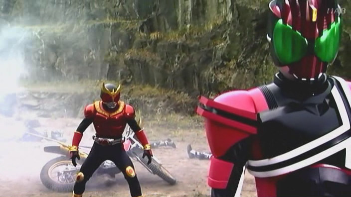 Image of Kamen Rider Decade