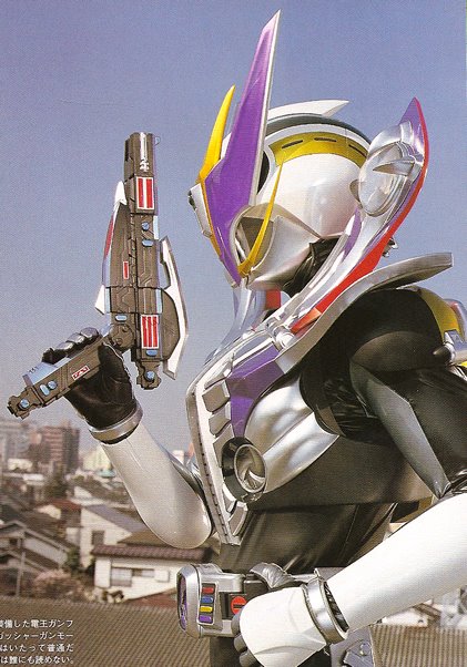 Picture of Kamen Rider Den-O