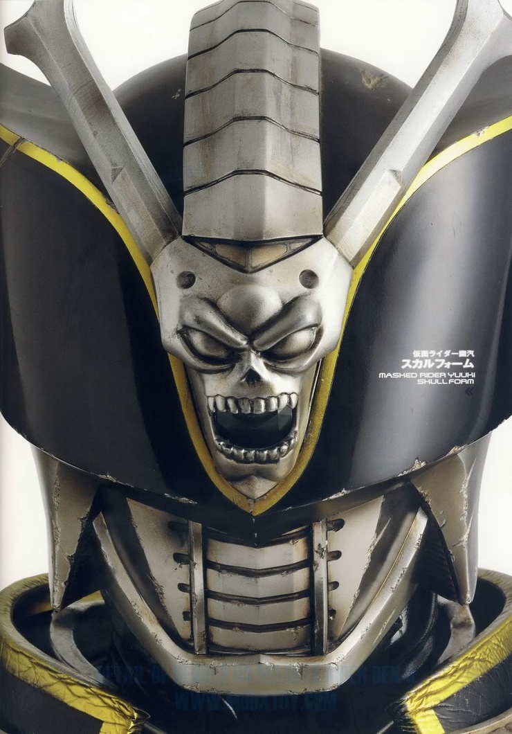 Picture of Kamen Rider Den-O