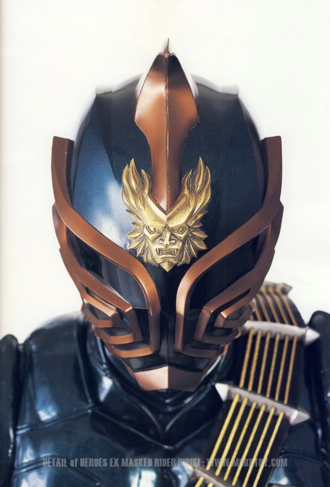 Picture of Kamen Rider Hibiki