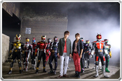 Picture of Kamen Rider Wizard