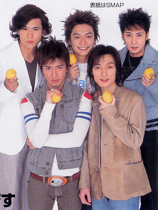 Picture of Smap