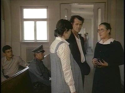 Forbidden Relations picture