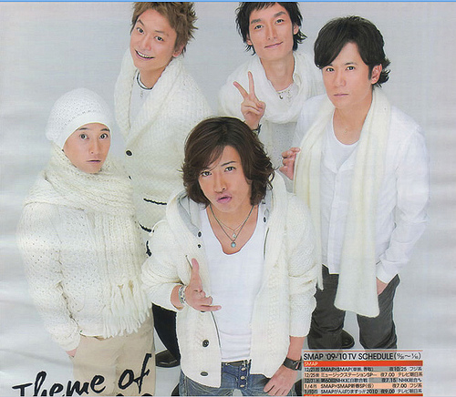Image of Smap