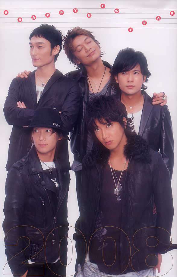 Picture of Smap
