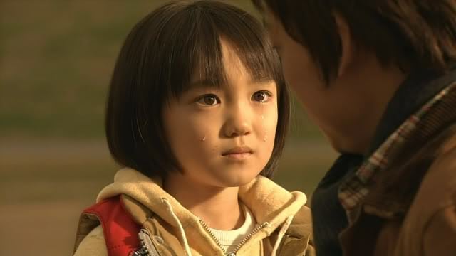 Picture of Yûki Yagi