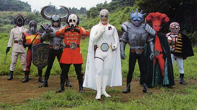 Picture of Kamen Rider Stronger