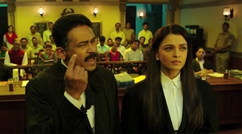Image of Jazbaa