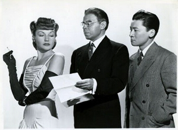 Secret Agent of Japan image