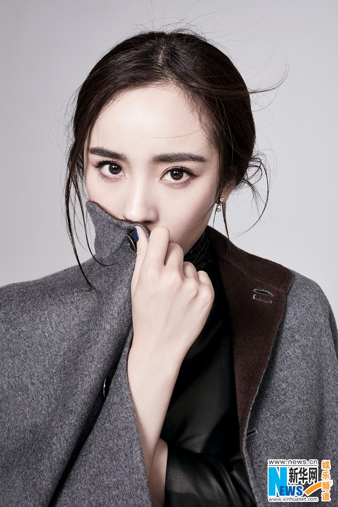 Picture of Mi Yang
