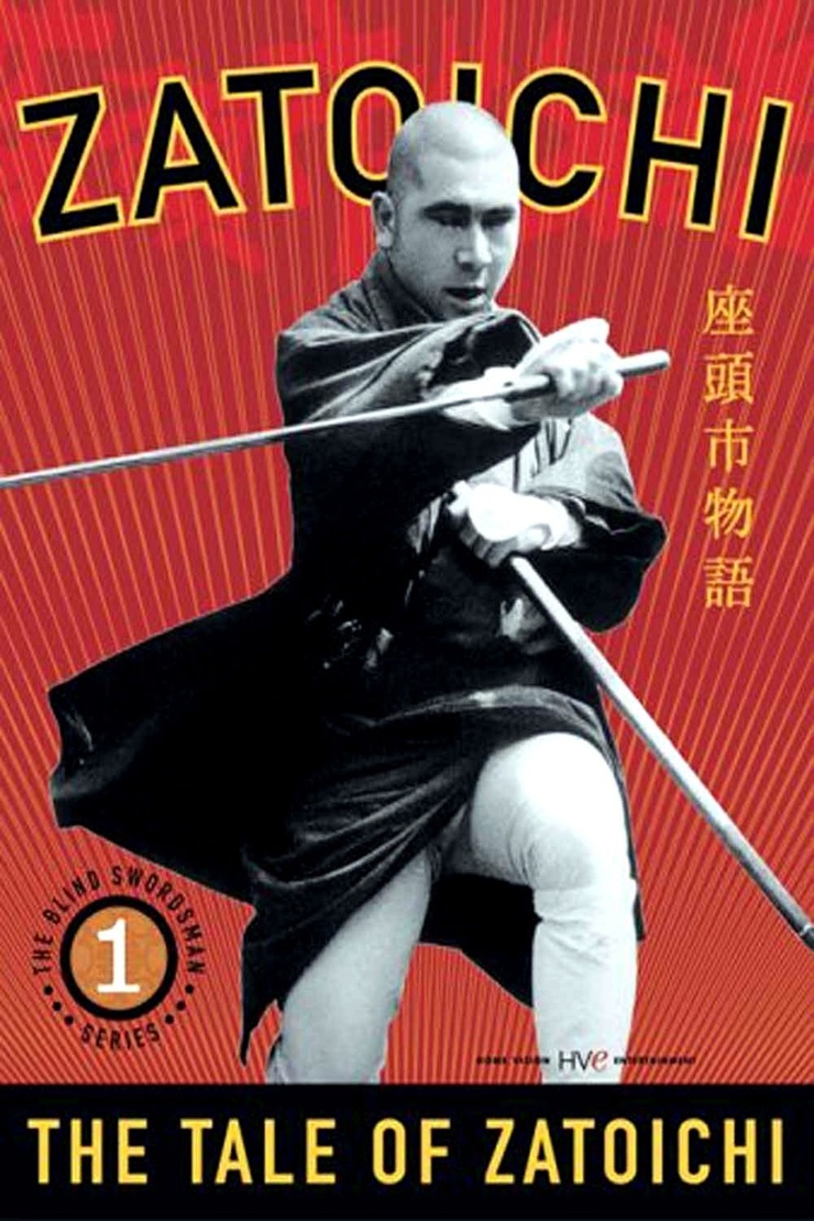 Picture of Zatoichi