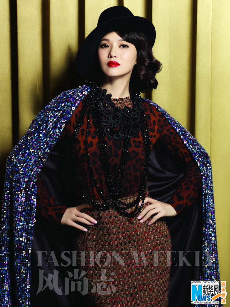 Annie Shizuka Inoh image