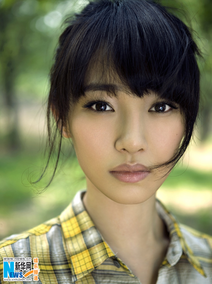 Picture of Baihe Bai