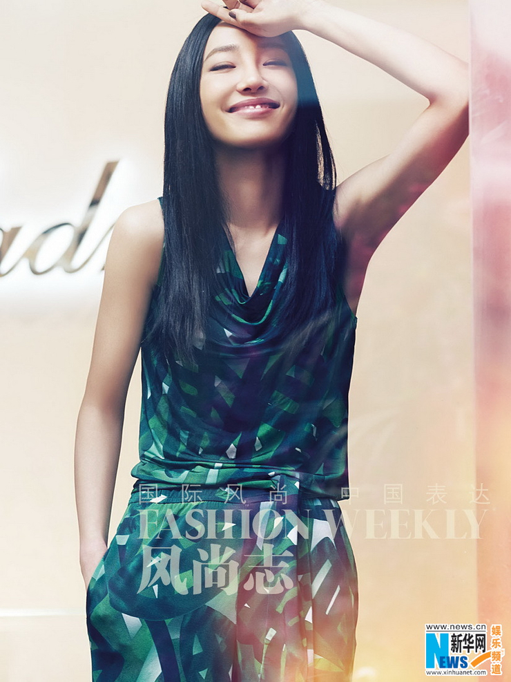 Picture of Baihe Bai