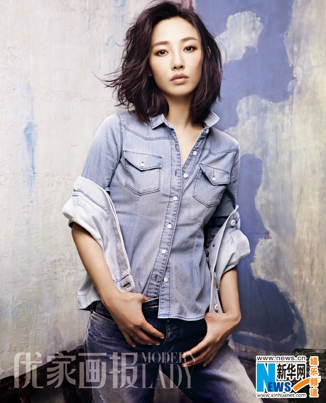 Picture of Baihe Bai