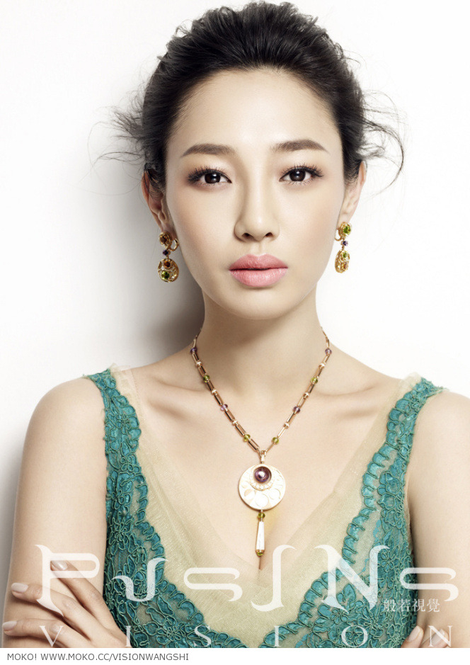 Picture of Baihe Bai