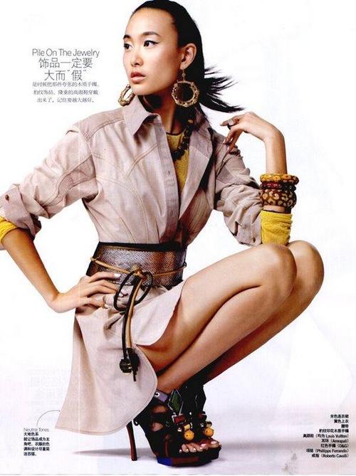 Picture of Shu Pei Sun