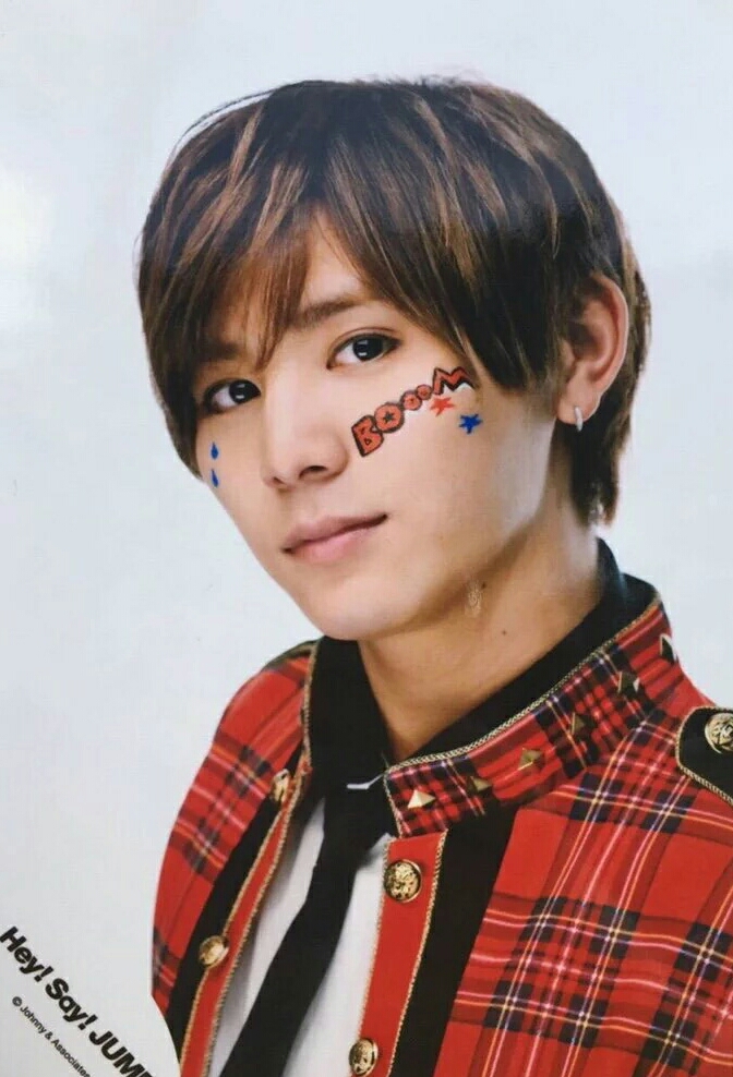 Picture of Ryosuke Yamada