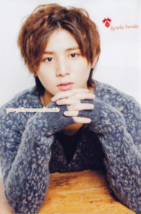 Picture of Ryosuke Yamada