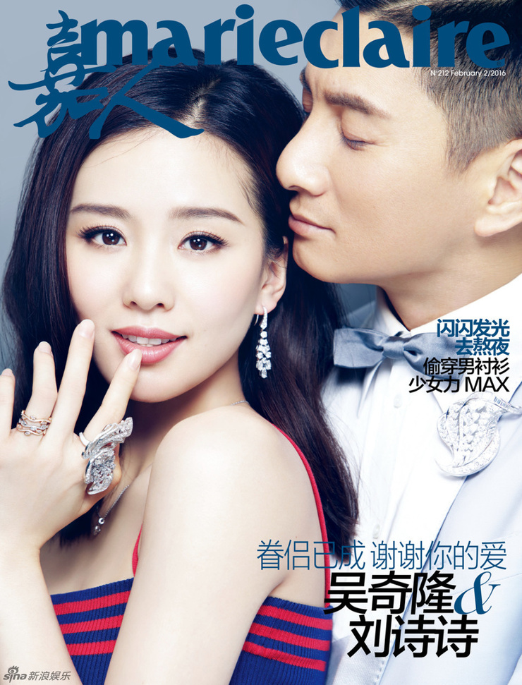 Picture of Nicky Wu