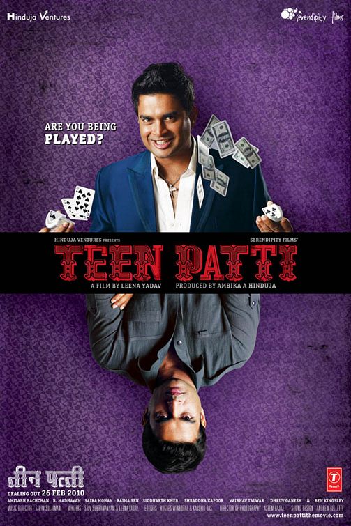 Picture of Teen Patti