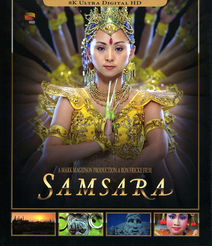 SAMSARA