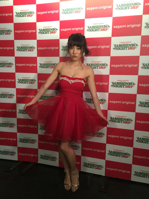 Picture of Anna Konno