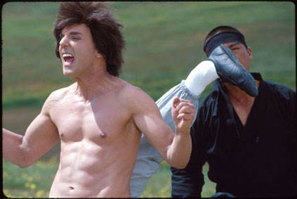 Image of Kung Pow: Enter the Fist