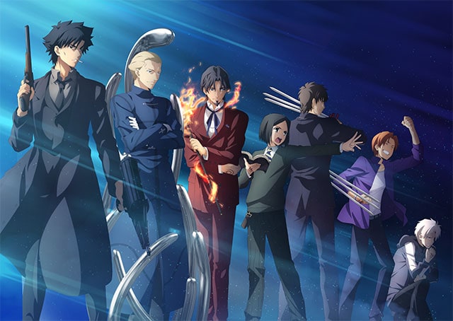 Fate Zero