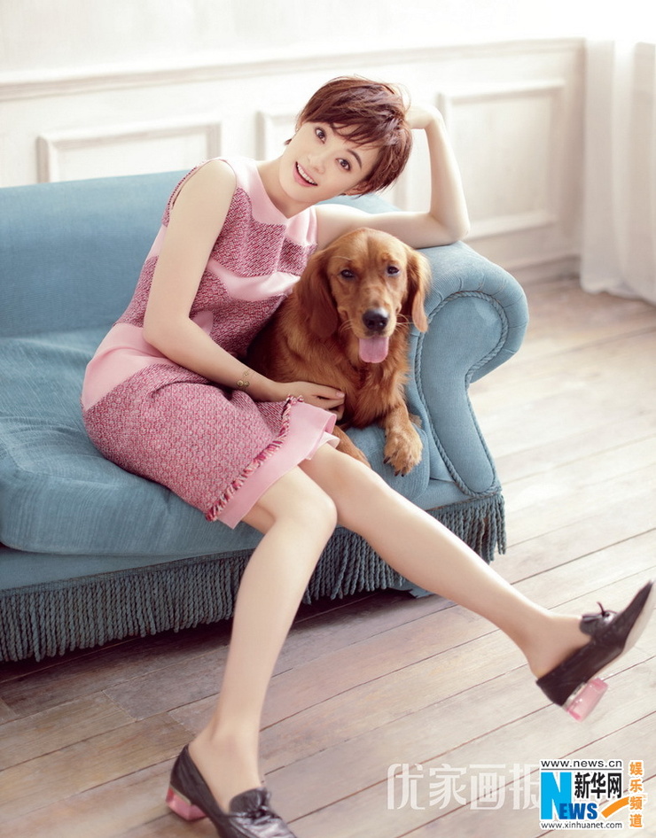 Picture of Betty Sun