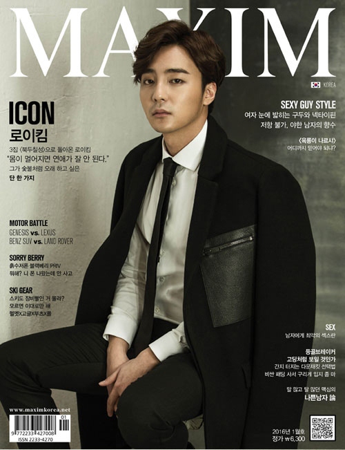 Picture of Roy Kim