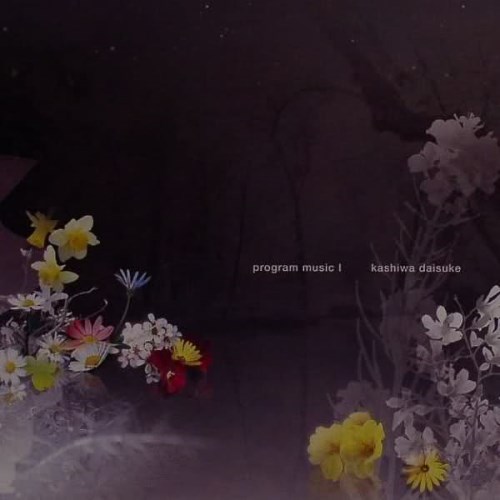 Program Music I picture