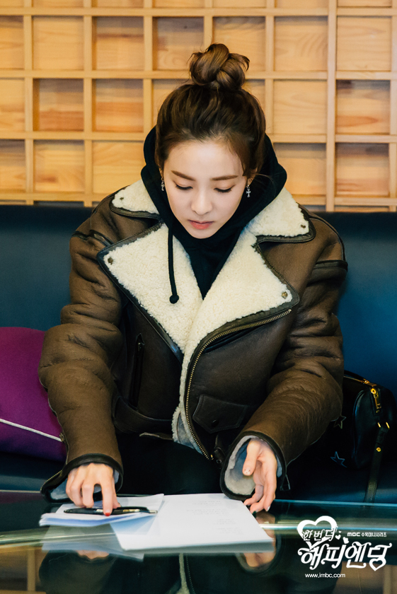 Picture of Sandara Park