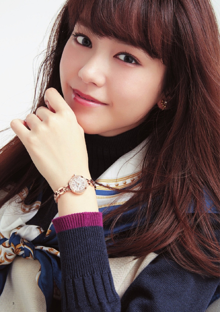 Mirei Kiritani picture