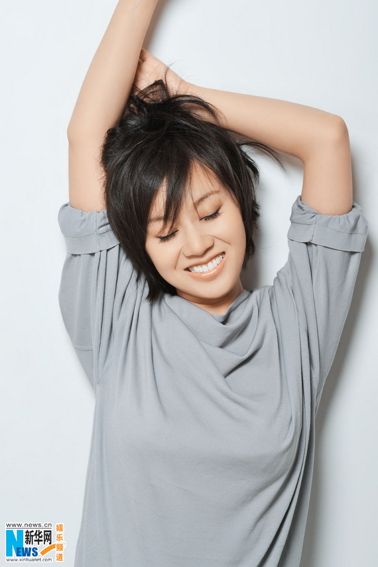Picture of Ni Yan