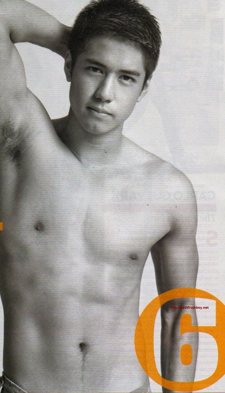 Picture of Aljur Abrenica
