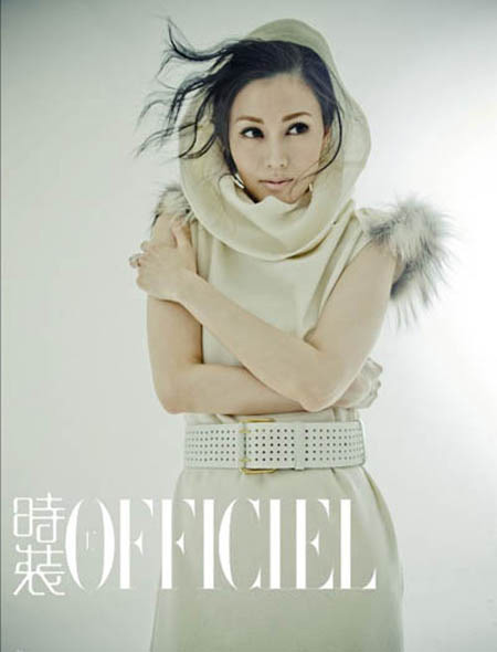 Picture of Michelle Reis