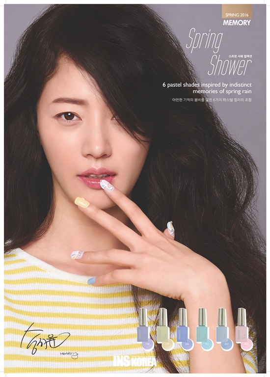 Picture of Byeol Kim