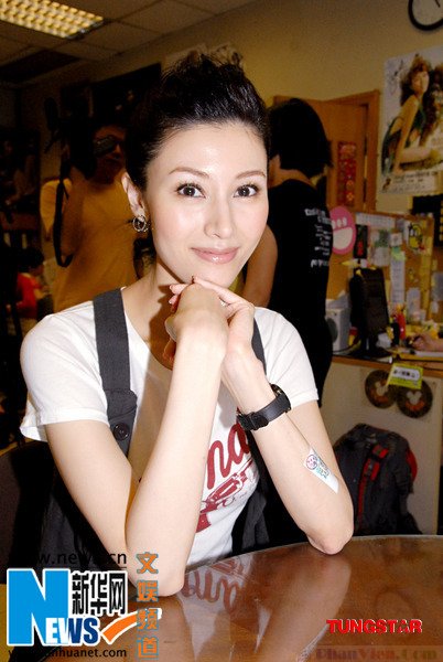 Picture of Michelle Reis