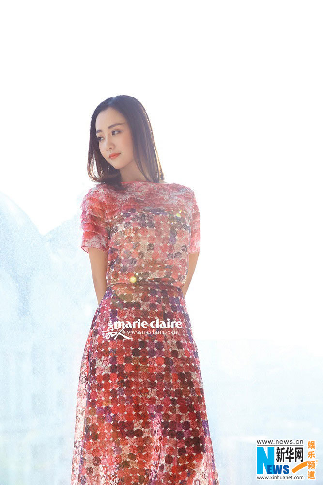 Rong Yang image