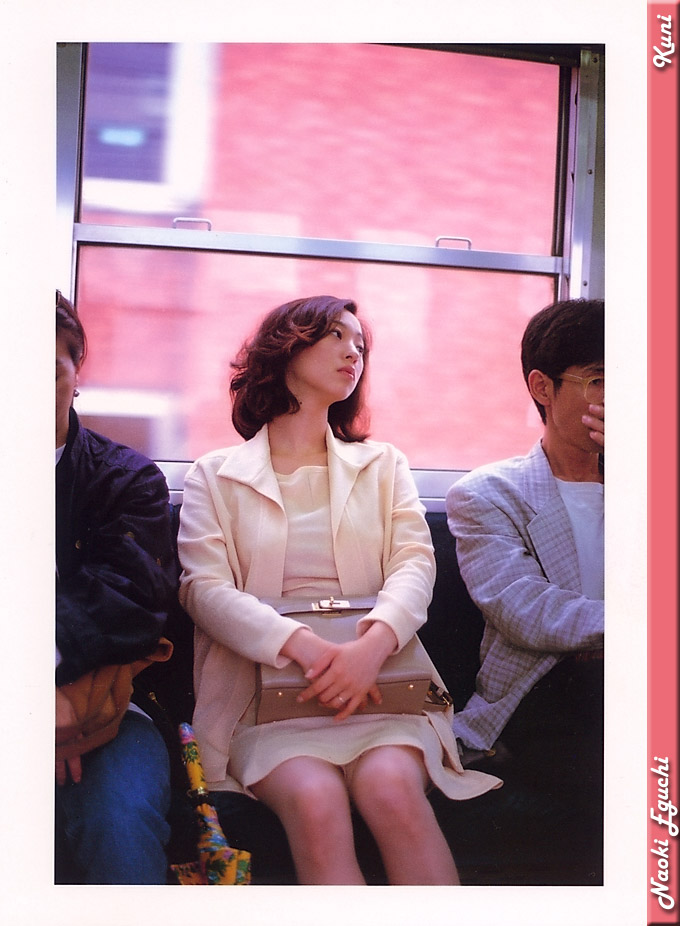 Picture of Nao Eguchi