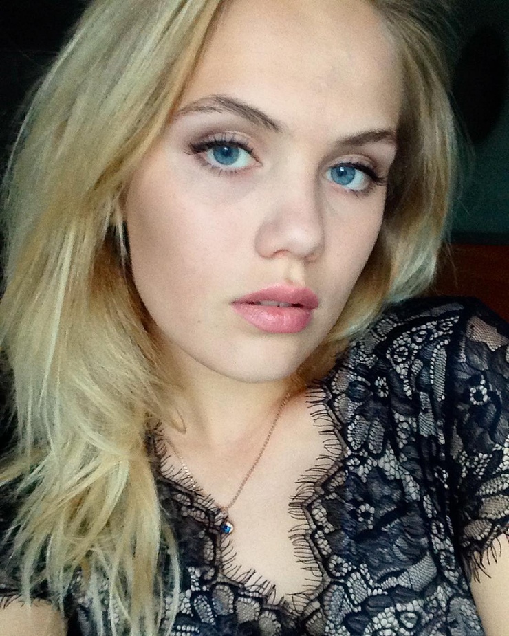 Picture of Maria Sabirbaeva