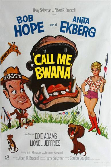 Call Me Bwana (1963) image