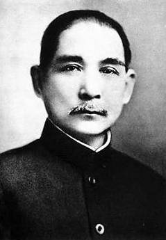 Picture of Sun Yat-Sen